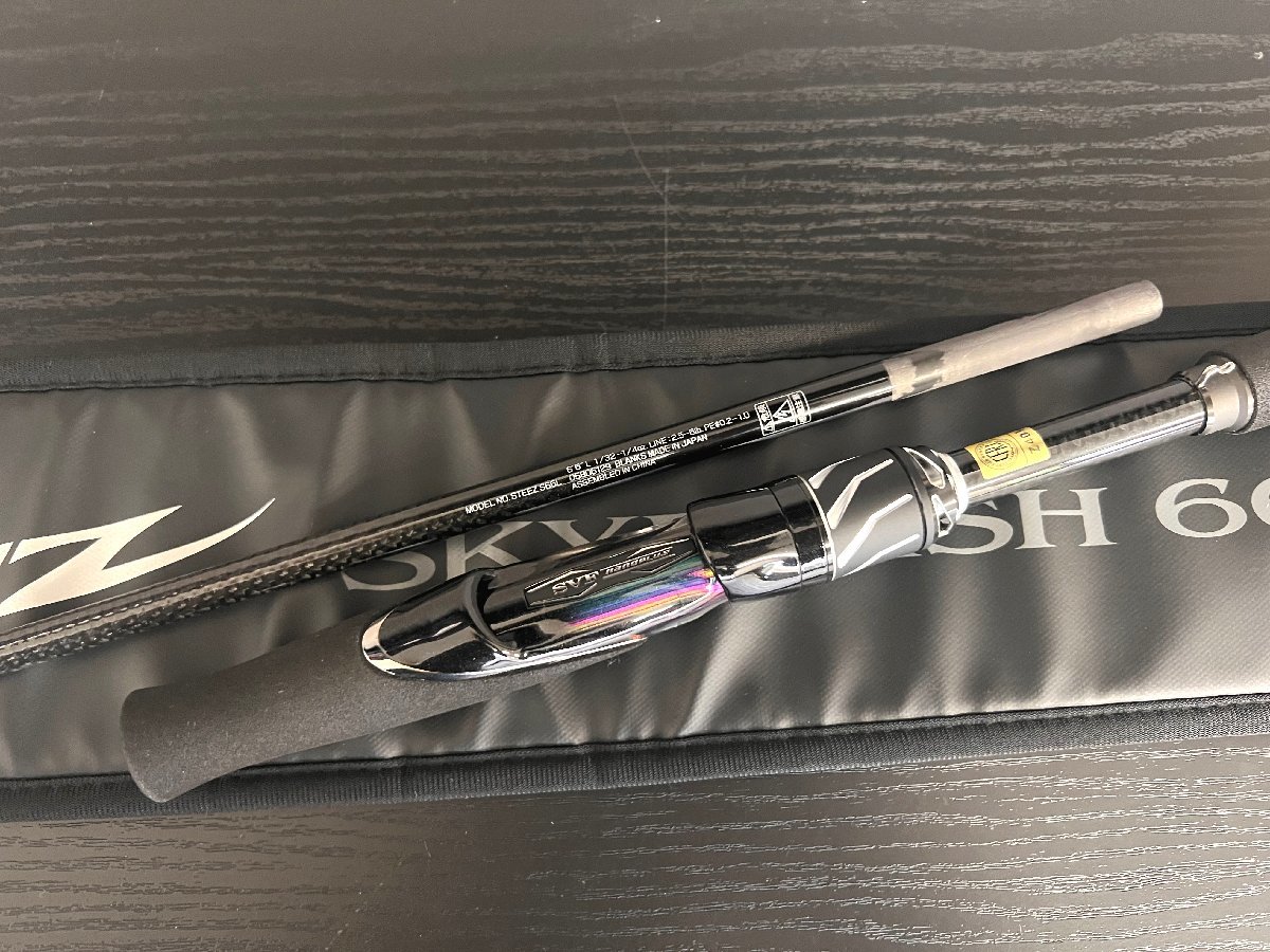 【未使用】未使用 DAIWA SKYFLASH 66 S66L ダイワ スカイフラッシュ 釣り竿 釣竿 ロッド の落札情報詳細| ヤフオク落札価格情報 オークフリー