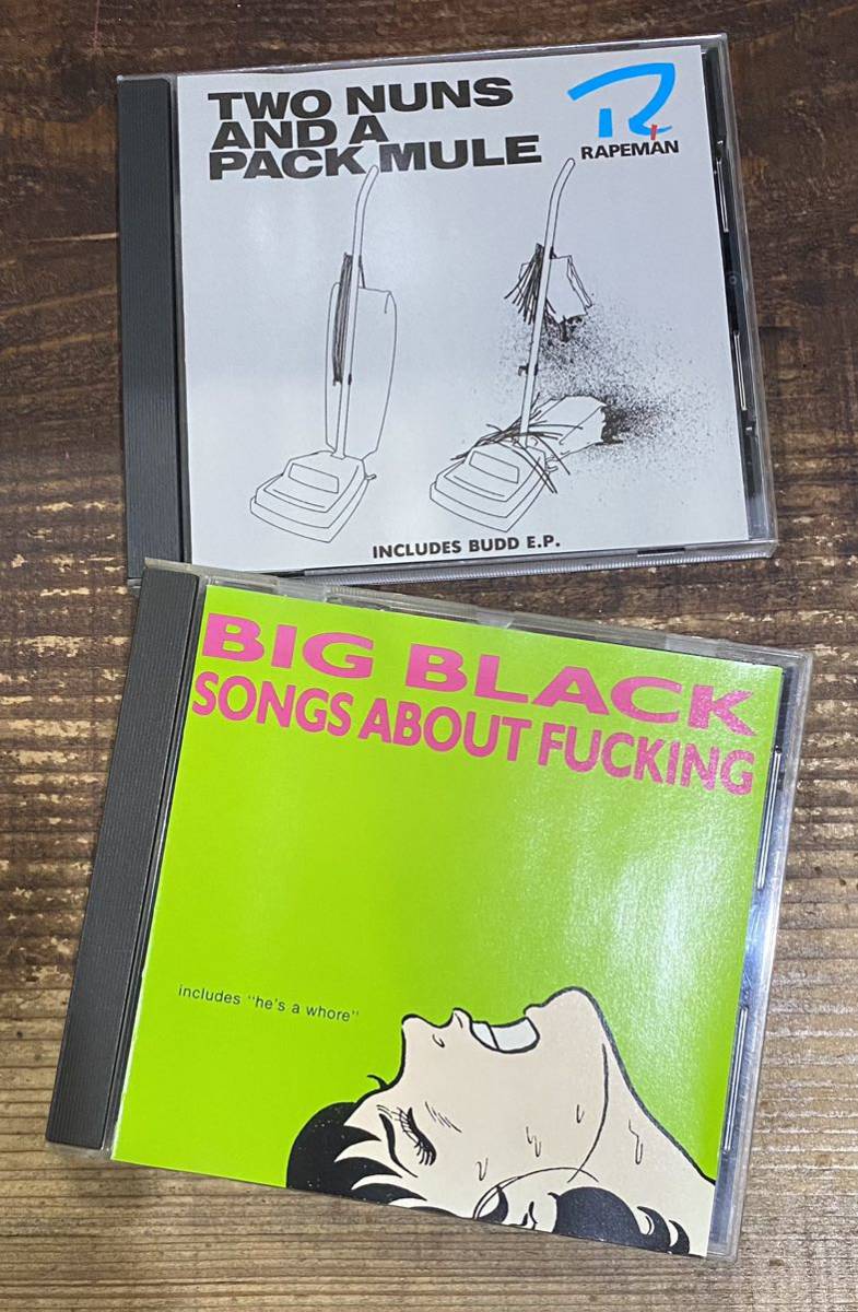 【やや傷や汚れあり】【US盤】Rapeman(レイプマン)「Two Nuns And A Pack Mule」LP（12インチ）/Touch And Go(T&GLP#36)/ロックの落札情報 ...