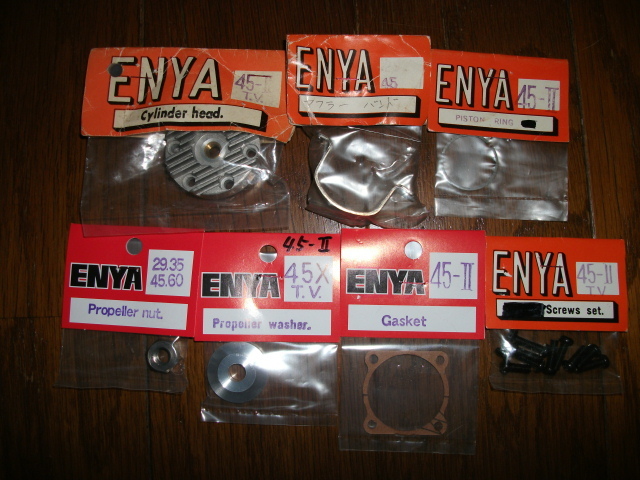 【未使用】★ ENYA - 45 Ⅱ 新品パーツの落札情報詳細 - ヤフオク落札価格検索 オークフリー