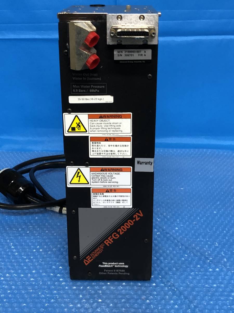 【傷や汚れあり】[CK11962] AE Advanced Energy RFG2000-2V 3155053-007 現状渡し の落札情報詳細| ヤフオク落札価格情報 オークフリー