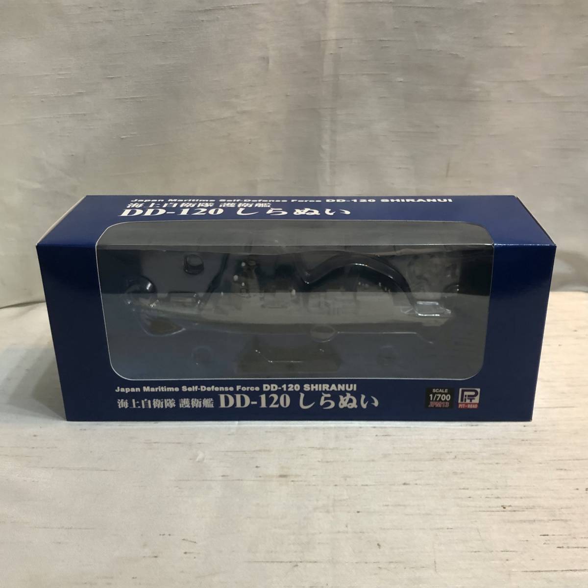 【目立った傷や汚れなし】 PIT-ROAD ピットロード〈塗装済み完成品〉1/700スケール JPM13 海上自衛隊 護衛艦 DD‐120 しらぬい 検)不知火 プラモデル の落札情報詳細 ...