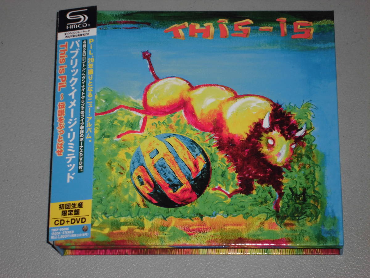 【未使用に近い】USED★初回限定盤(SHM-CD+DVD)★THIS IS PIL~伝説をぶっとばせ★パブリック・イメージ・リミテッド ...