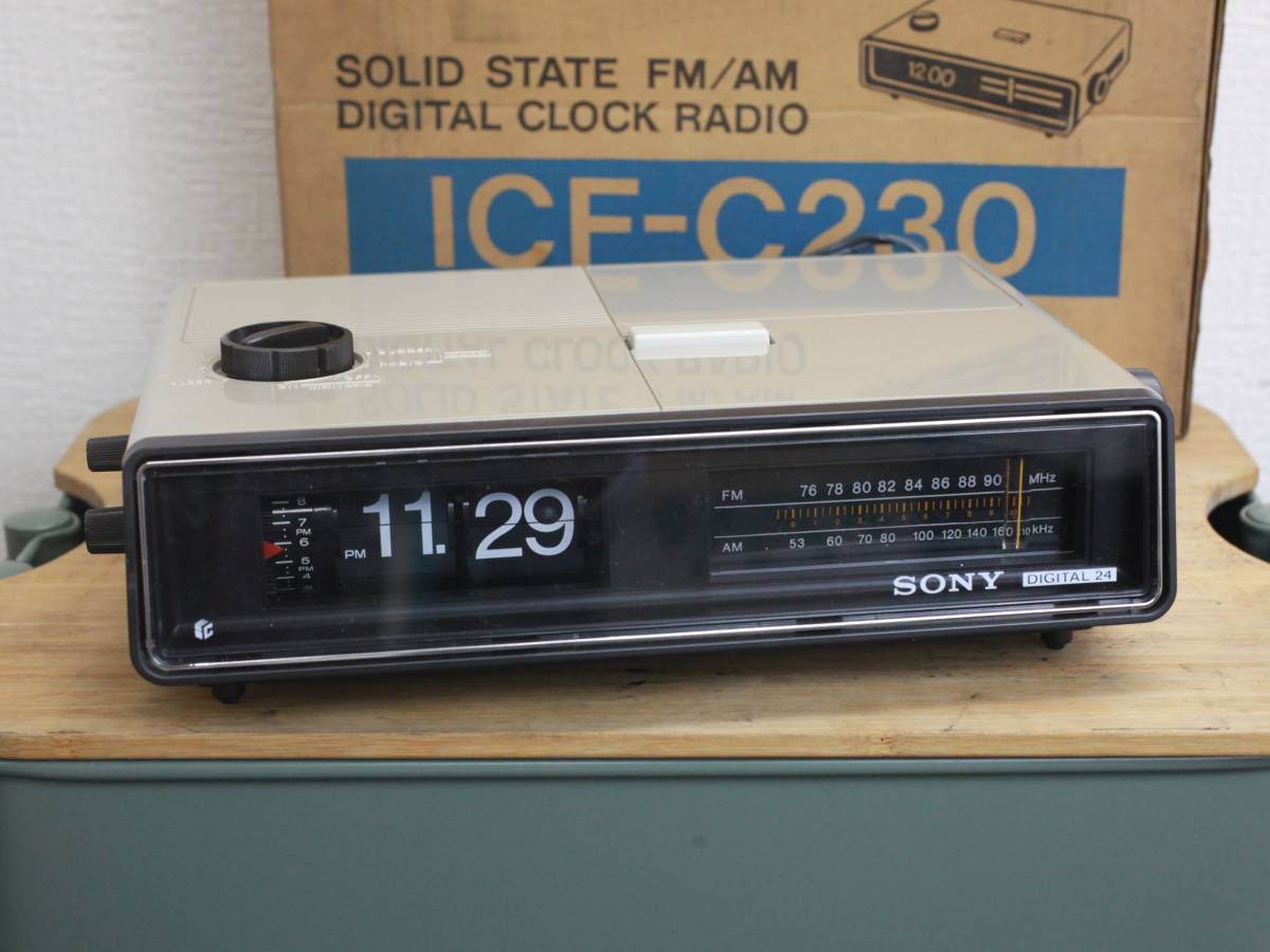 【未使用】★未使用品 SONY ソニー ラジオ付きパタパタ時計 ICF-C230★の落札情報詳細 - ヤフオク落札価格検索 オークフリー