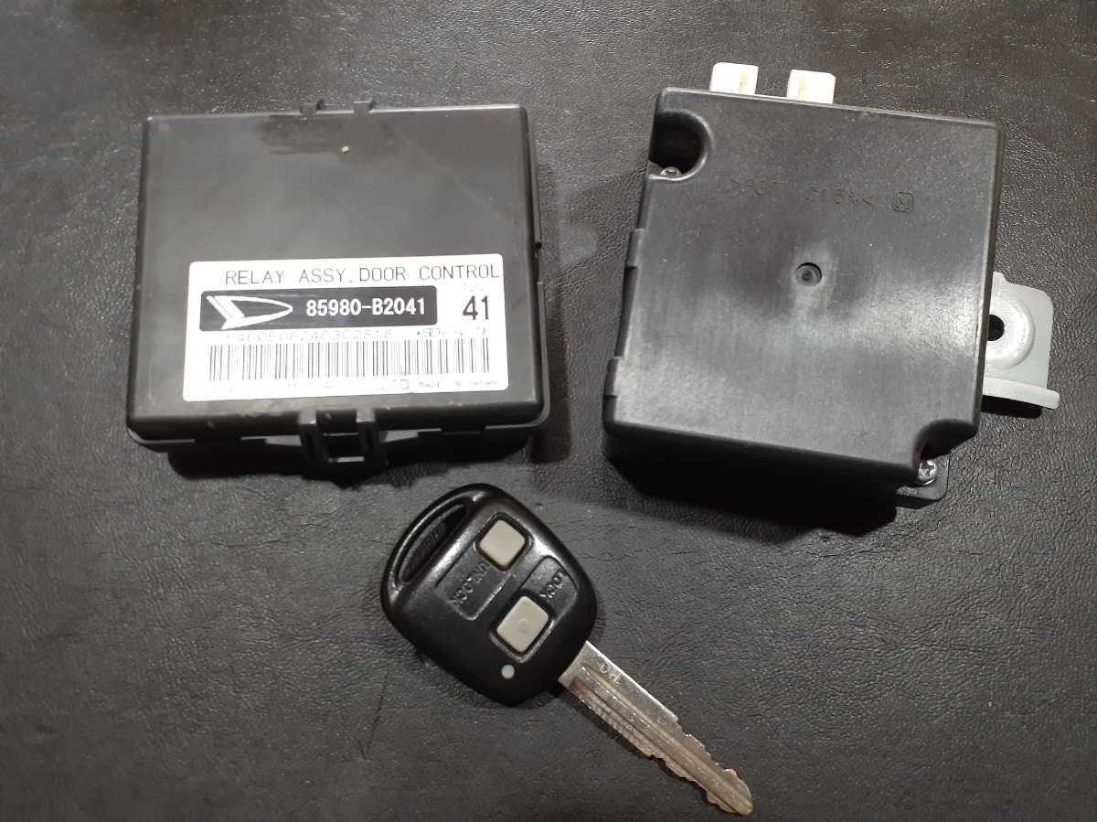 【傷や汚れあり】L650S ミラジーノ リモコンキー セット キーレス レシーバー リレー 89070-B1050-000 89070-B1042 89071-B1021 89741 ...