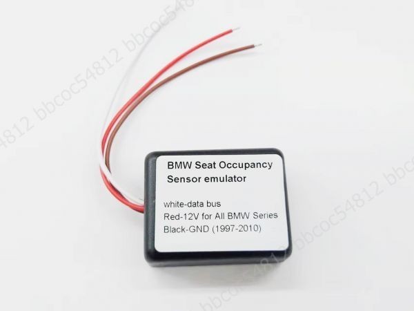 【未使用】【送料無料】BMW 着座センサー キャンセラー 警告灯 エアバック 助手席用 シート エミュレーター E36 E38 E39 E46 E53 E60 E63 E65 E87 E90 ...