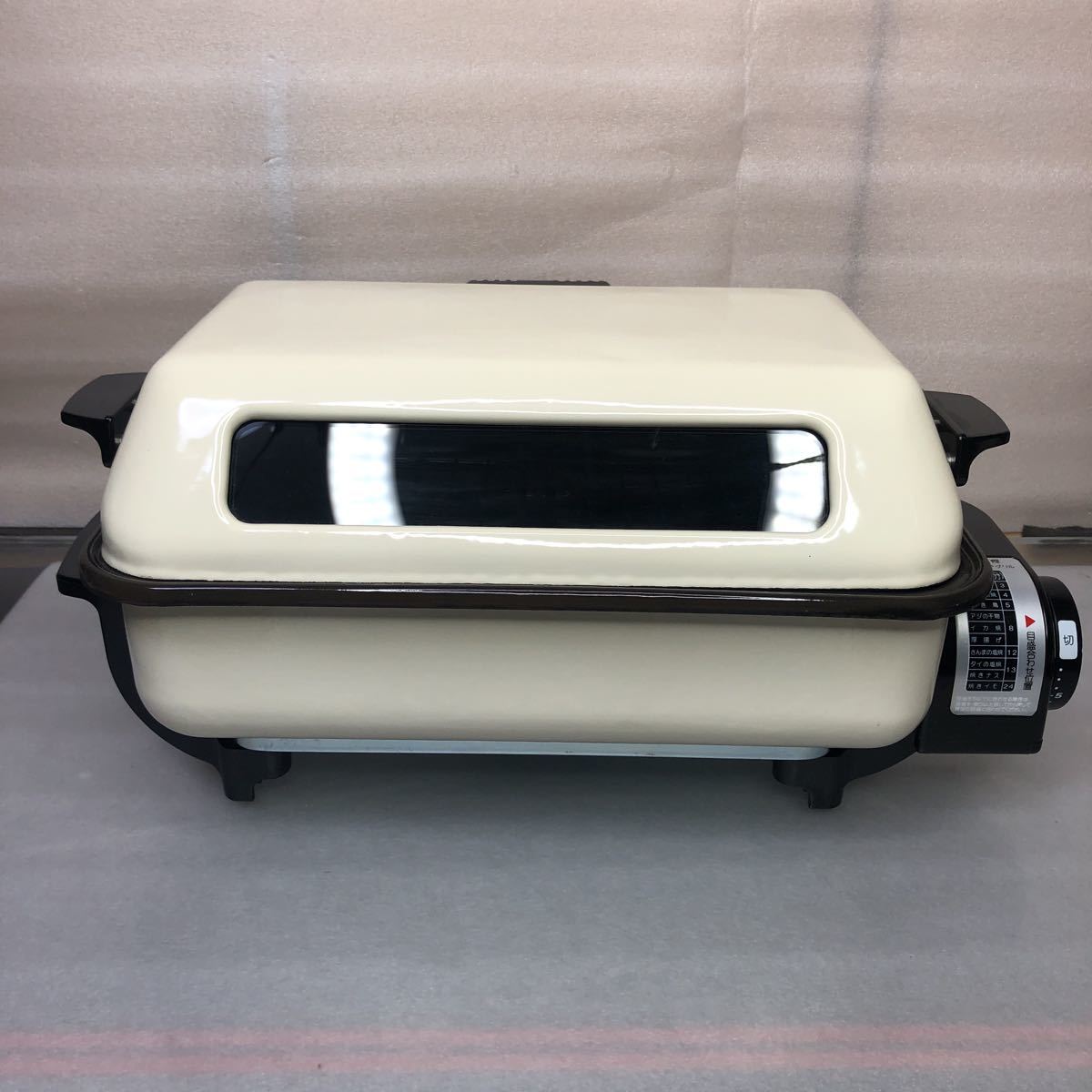 【未使用に近い】遠赤無煙両面焼きワイドグリル TG202 トッパン コスモ フィッシュロースター の落札情報詳細 - Yahoo!オークション ...