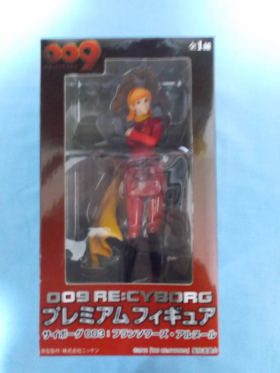 【未使用】サイボーグ009 009 RE:CYBORG サイボーグ003 フランソワーズ・アルヌールの落札情報詳細 - ヤフオク落札価格検索 ...