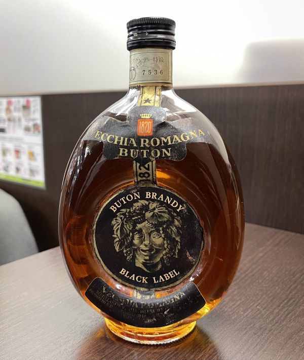 【その他】j041022-03 1円～未開栓 VECCHIA ROMAGNAヴェッキア ロマーニャ BUTONバトン BLACKブラック LABELラベル 700ml 40％ ブランデー 同梱 ...