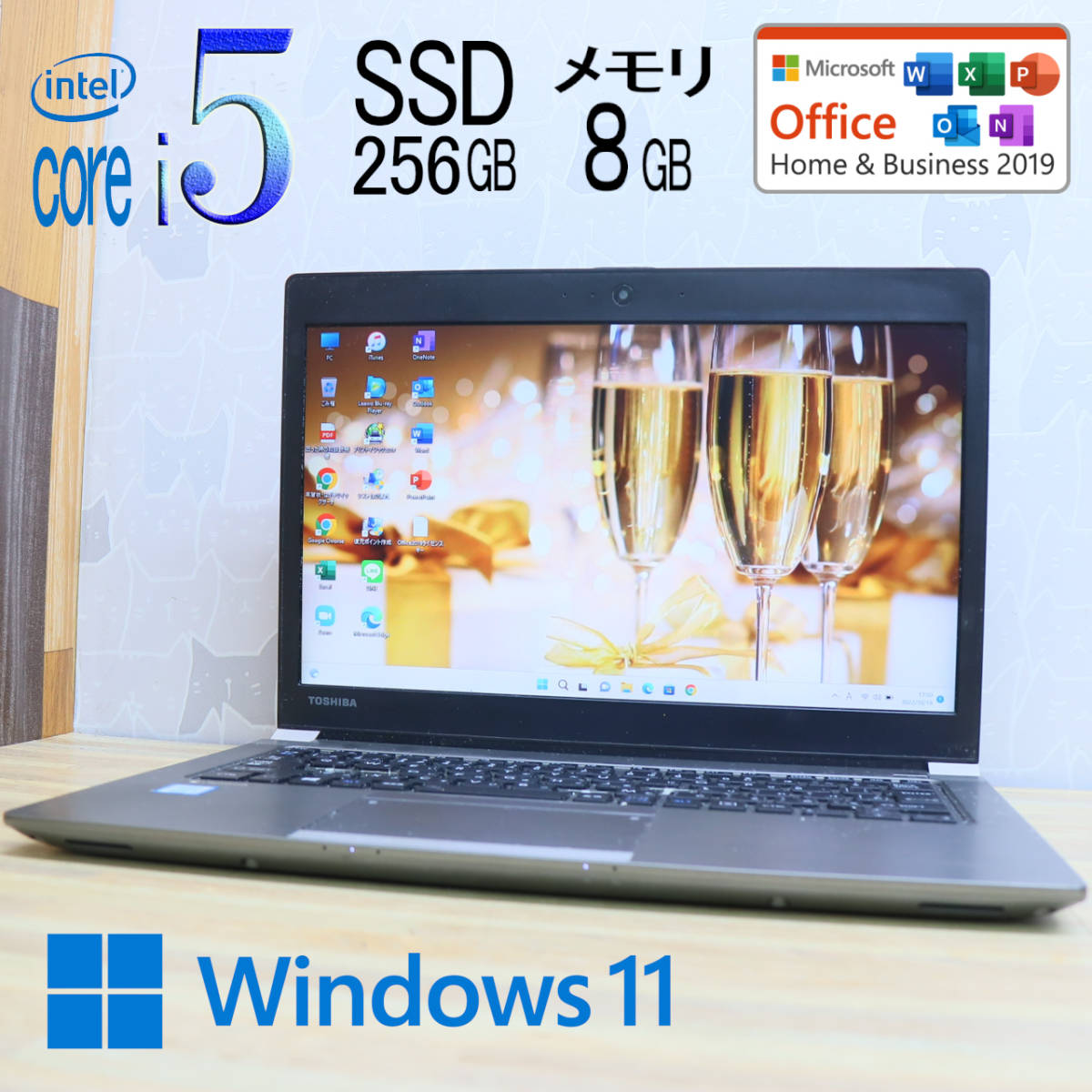 【中古】HP 41802A 1 MΩ入力アダプタ の落札情報詳細| ヤフオク落札価格情報 オークフリー