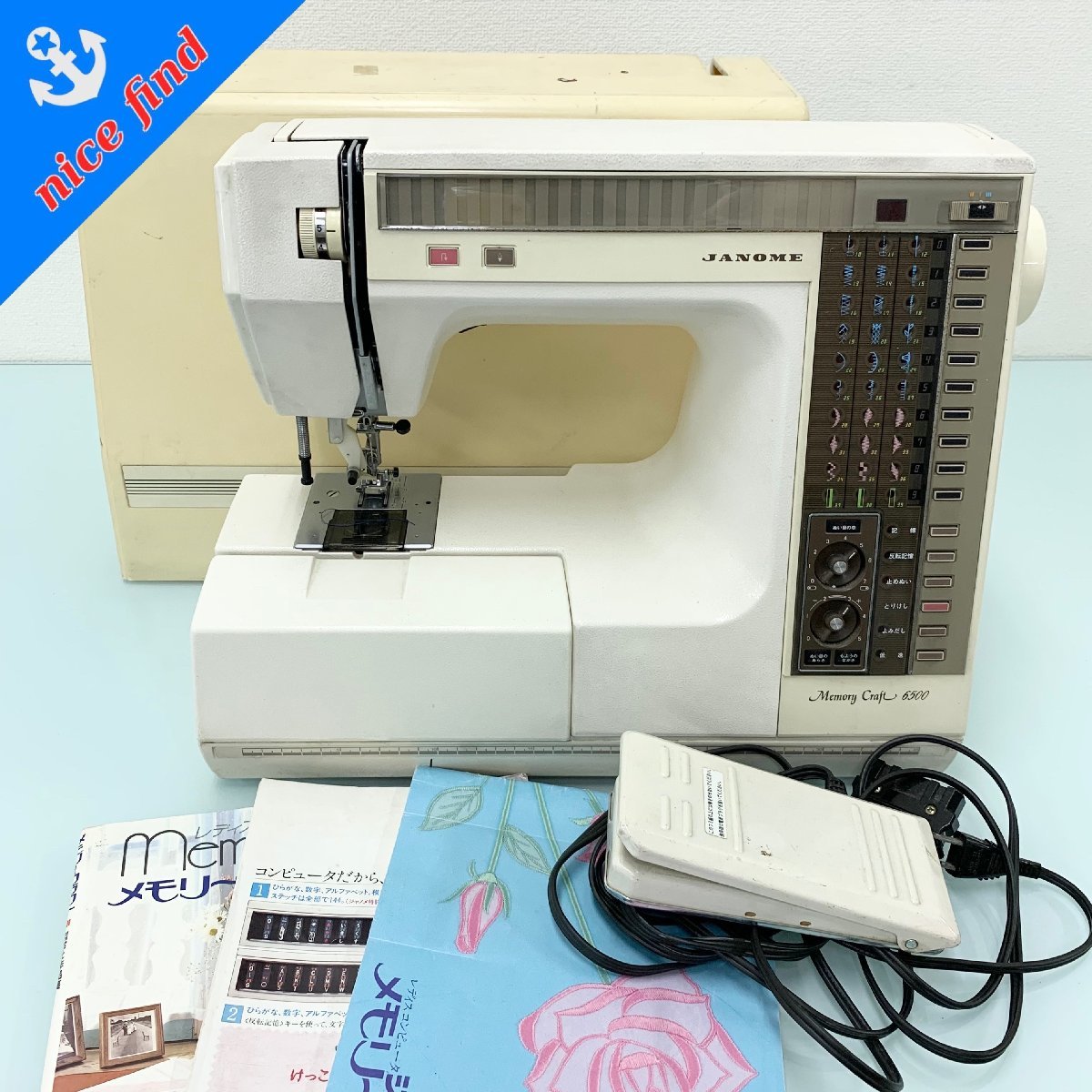 【傷や汚れあり】通電OK ジャノメ JANOME メモリークラフト Memory Craft 6500 コンピューター ミシン 本体 フット ...