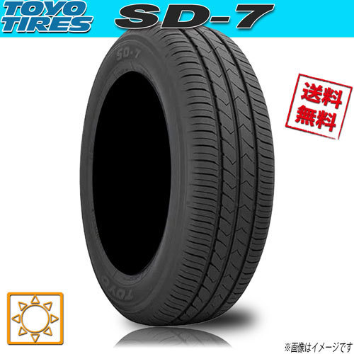 【未使用】サマータイヤ 送料無料 トーヨー SD-7 エスディーセブン 215/45R17インチ 4本セットの落札情報詳細 - ヤフオク落札価格検索 オークフリー