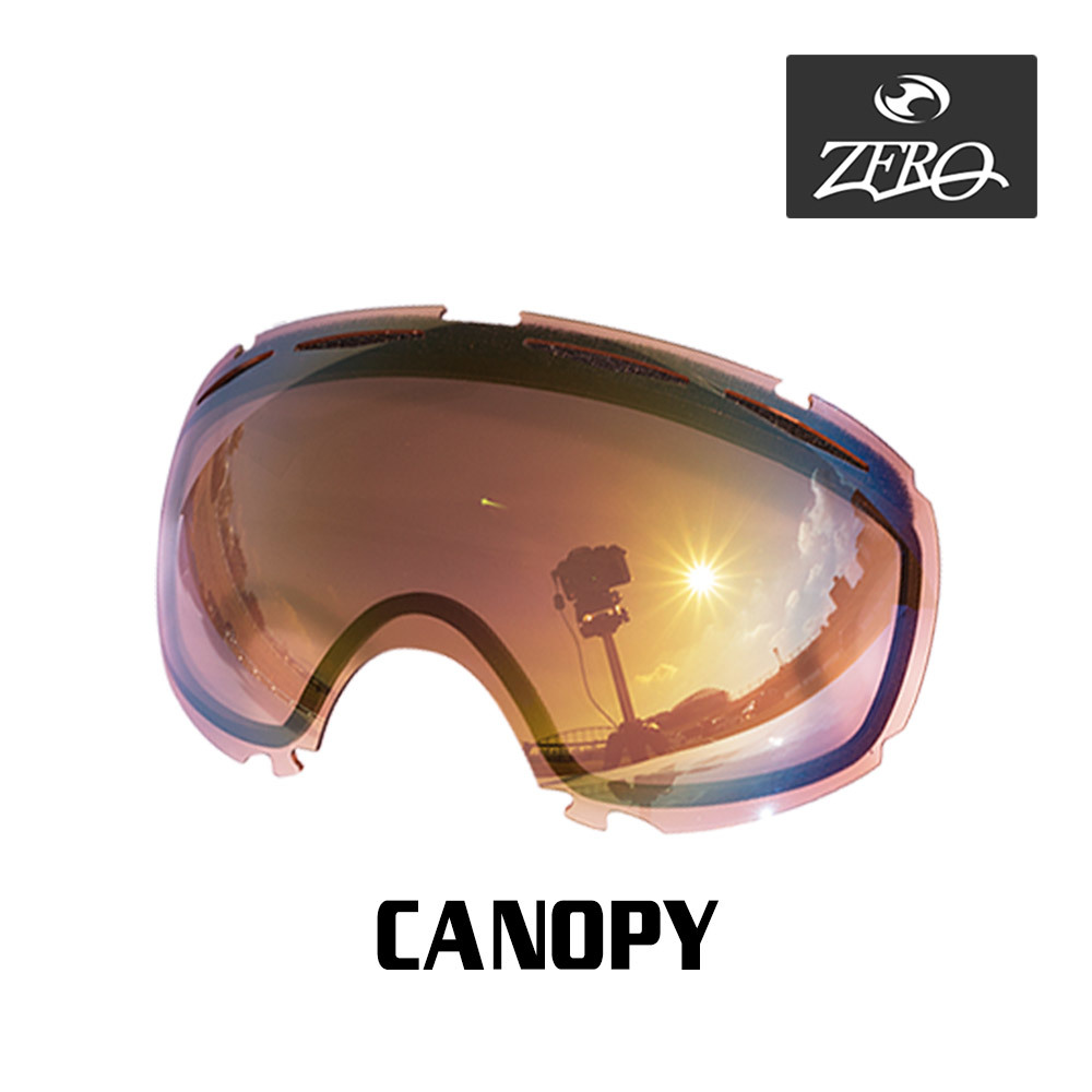 【未使用】当店オリジナル オークリー キャノピー 交換レンズ OAKLEY ゴーグル スキー スノボ スノーゴーグル CANOPY ZERO製の落札情報詳細 - ヤフオク落札価格検索 オークフリー