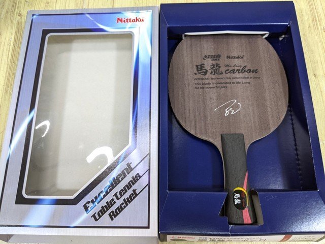 Nittaku Leaves ニッタク リーブス 卓球ラケット シェークハンド 中古＠520円発送 の落札情報詳細| ヤフオク落札価格情報 オークフリー