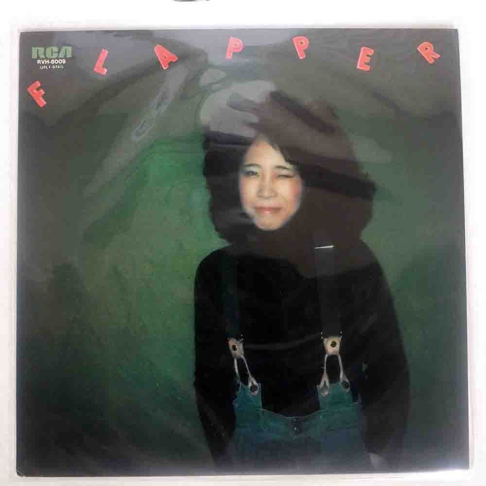 【未使用】キャラクタースリーブ クリエイターズコレクション QP：flapper(EN-095) 未開封 の落札情報詳細| ヤフオク落札価格 ...