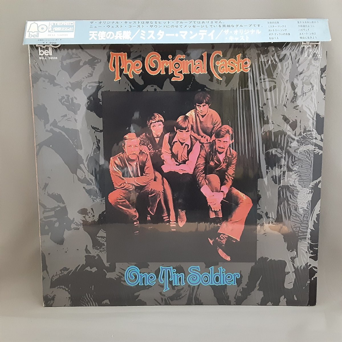 【やや傷や汚れあり】ザ・オリジナル・キャスト THE ORIGINAL CASTE / 天使の兵隊 / ミスター・マンデイ LP BELL ...