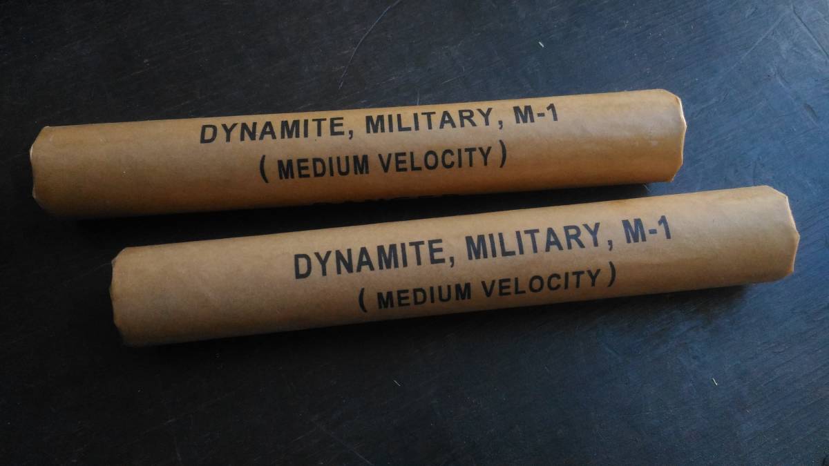 【新品】フェイク爆弾 WW2 米軍 ダイナマイト「Military Dynamite M1」ダミー雷管付き3本セット の落札情報詳細 ...