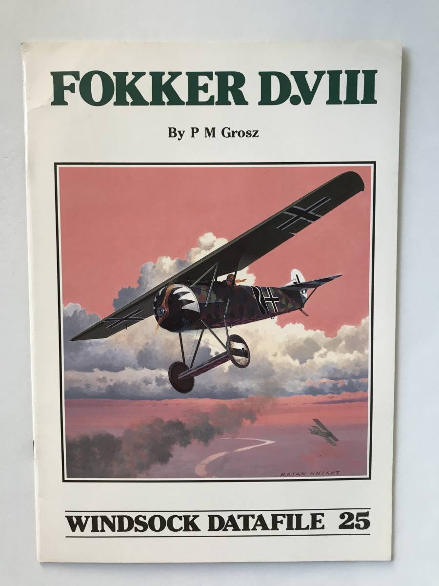 【やや傷や汚れあり】FOKKER D.VIII By P M Grosz WINDSOCK DATAFILE 25 TM3247の落札情報詳細 - ヤフオク落札価格検索 オークフリー
