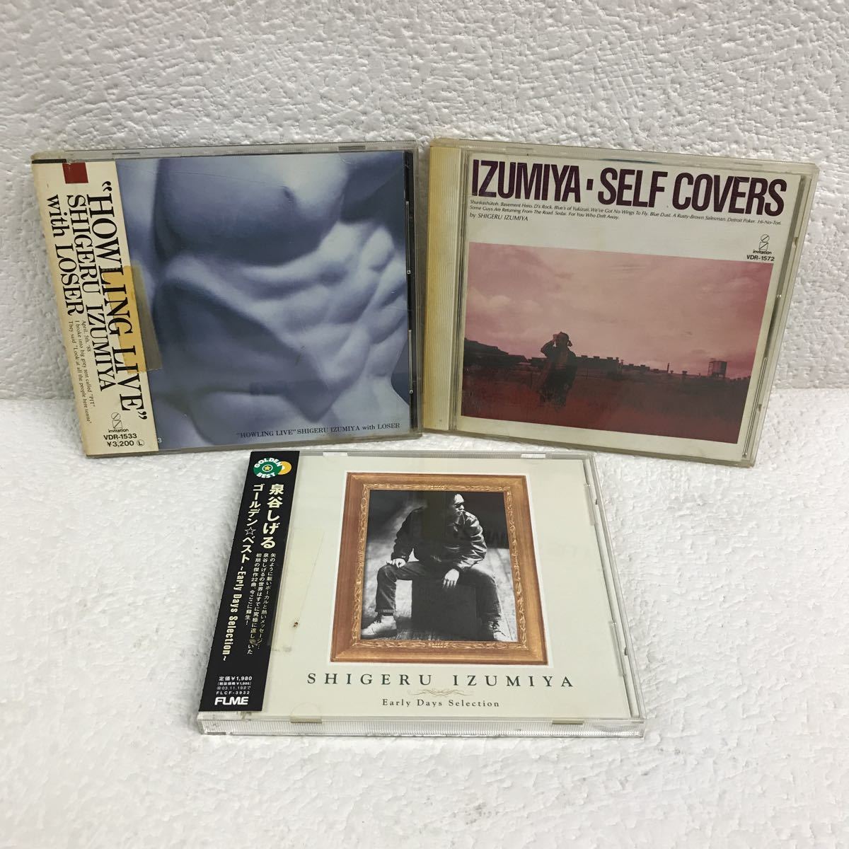 【やや傷や汚れあり】I1109A2 泉谷しげる CD 3巻セット 邦楽 / HOWLING LIVE / IZUMIYA・SELF COVERS / ゴールデンベスト 〜Early Days ...