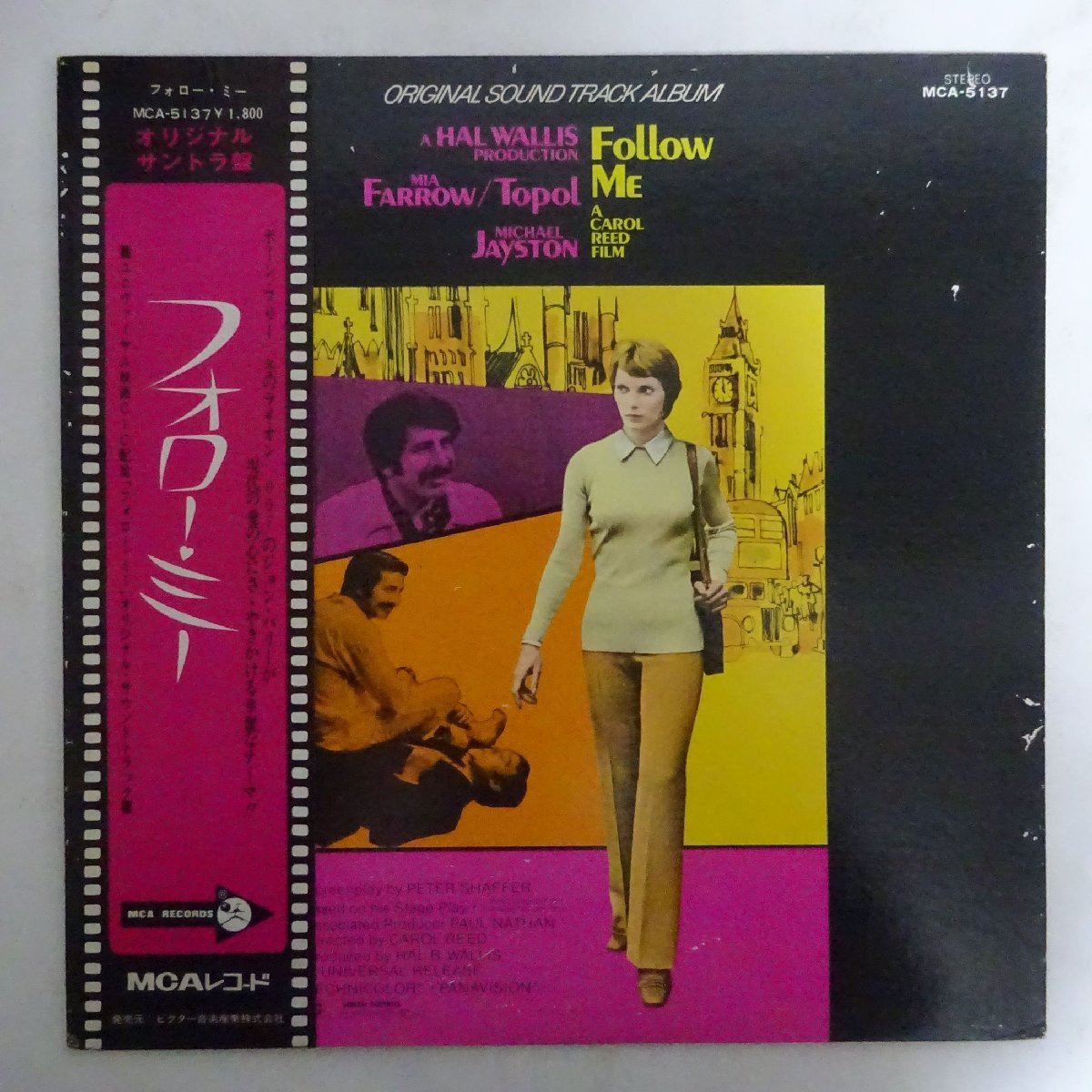 【やや傷や汚れあり】14009898;【帯付】John Barry / フォロー・ミー Follow Me! (Original Motion ...