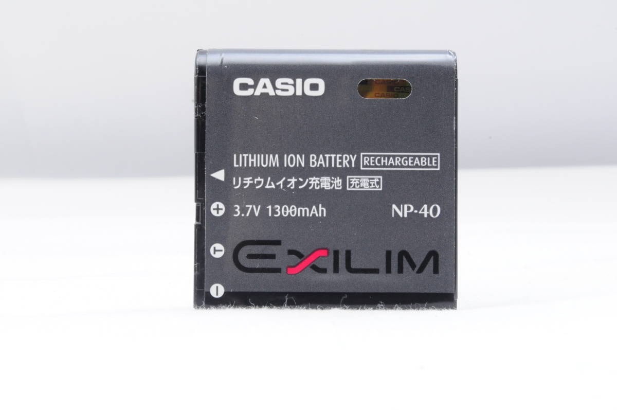【目立った傷や汚れなし】★送料込み★ Casio NP-40 カシオ リチウムイオン充電池 対応機種 Exilim EX-FC100 ...