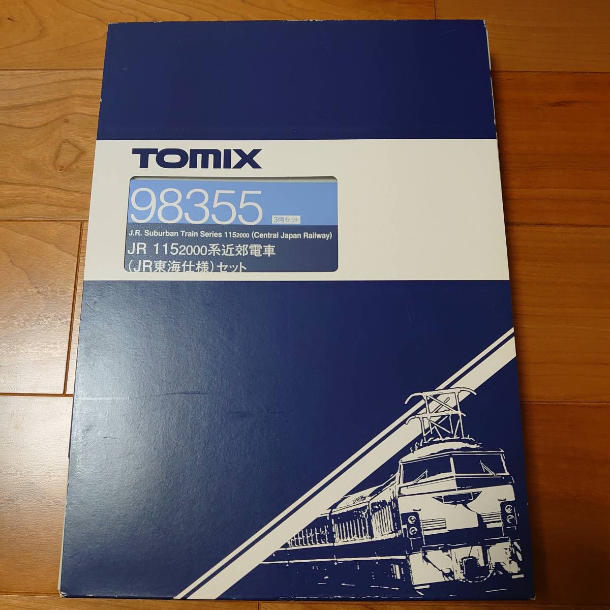 【未使用に近い】トミックス 98355 115系2000番台 JR東海仕様の落札情報詳細 - ヤフオク落札価格検索 オークフリー