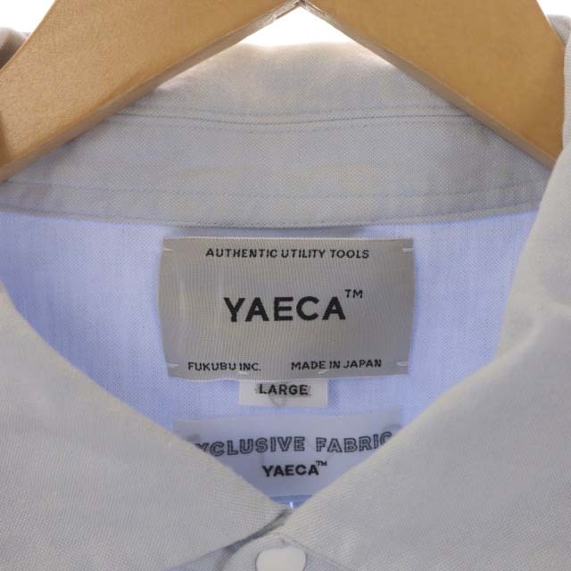 【やや傷や汚れあり】ヤエカ YAECA シャツ コットン スナップボタン 長袖 L ライトブルー 水色 /AO OS AD メンズの落札情報詳細 - Yahoo!オークション落札価格検索 オークフリー