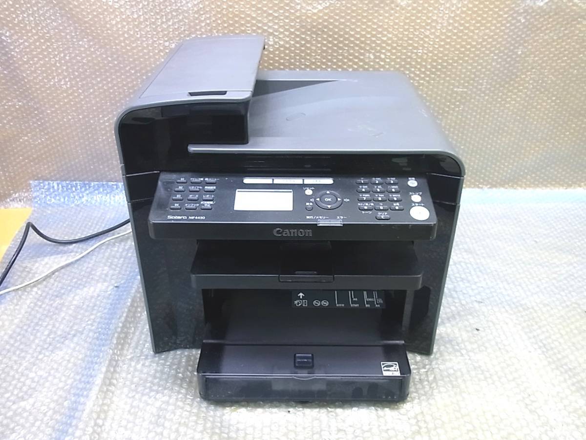 【傷や汚れあり】レーザープリンタ複合機 Canon Satera MF4450 FAX付の落札情報詳細 - Yahoo!オークション落札価格 ...