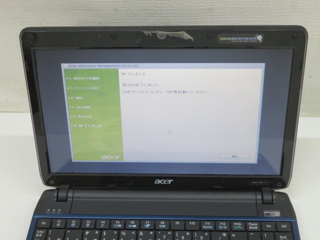 【傷や汚れあり】 acer ZH7 ノートPC エイサー OS WIN7 初期化済み アダプター付き 動作品 61415 ！！の落札情報詳細 ...