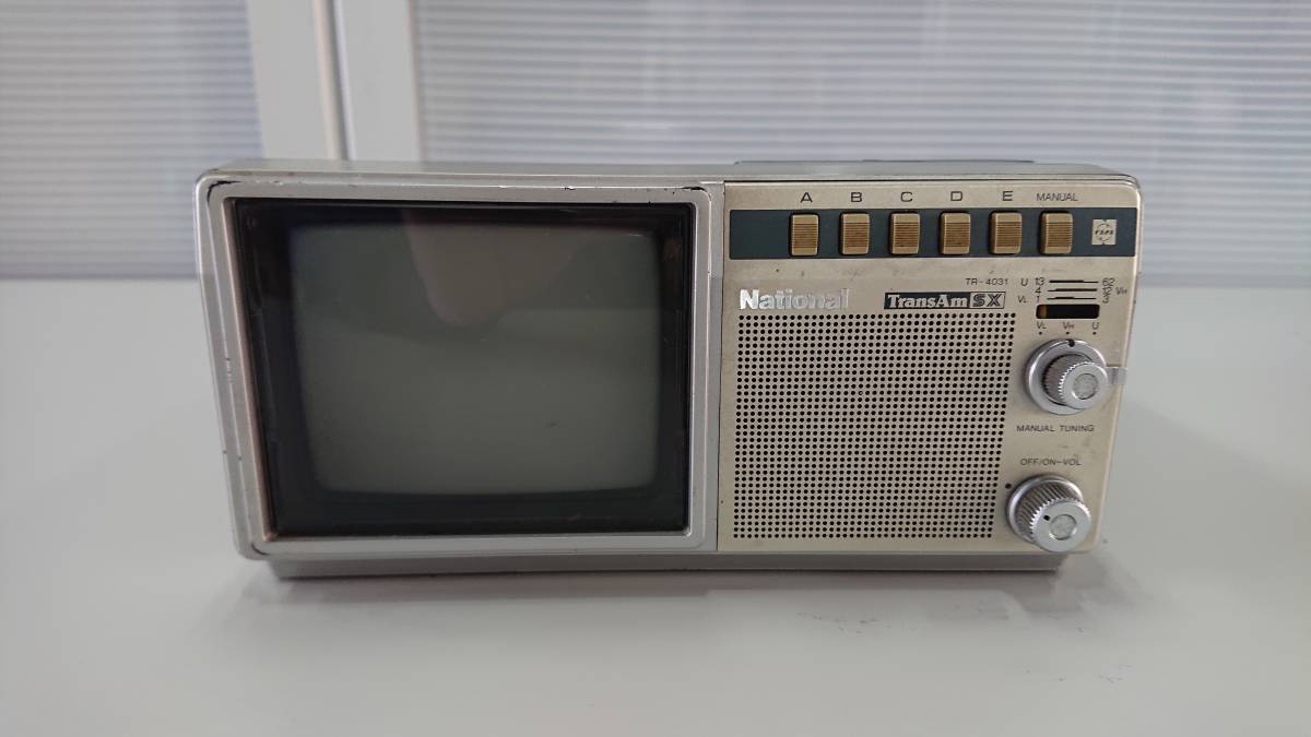 【やや傷や汚れあり】a60 ナショナル National Tr 4031 Transam Sxテレビ 昭和レトロ アンティーク ジャンク扱いの落札情報詳細 ヤフオク落札価格検索 オークフリー 