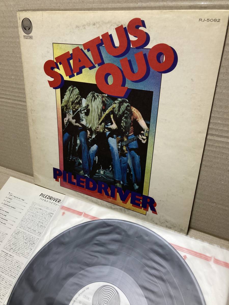 【目立った傷や汚れなし】JPN PROMO！美盤LP！ステイタス・クォー Status Quo / Piledriver Vertigo RJ ...