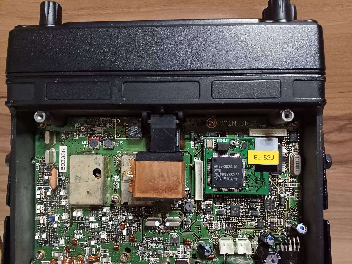 【傷や汚れあり】★ALINCO 144/430MHz FM TRANSCEIVER DR-620D デジタルユニット EJ-52U付 送信改造済み 動作品 ジャンク DJ-520 DJ-530 ...