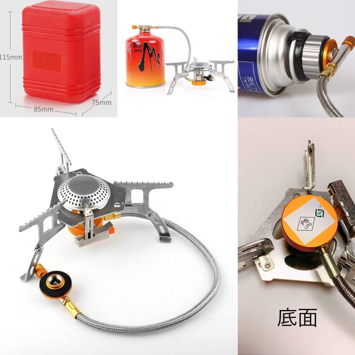 【未使用】HALIN OD缶兼CB缶用 収納ケース付き キャンプ用 アウトドア缶用 シングルバーナー PSLPG認証 ガスバーナーキャンプストーブ 屋外 の落札情報詳細 - ヤフオク落札価格 ...