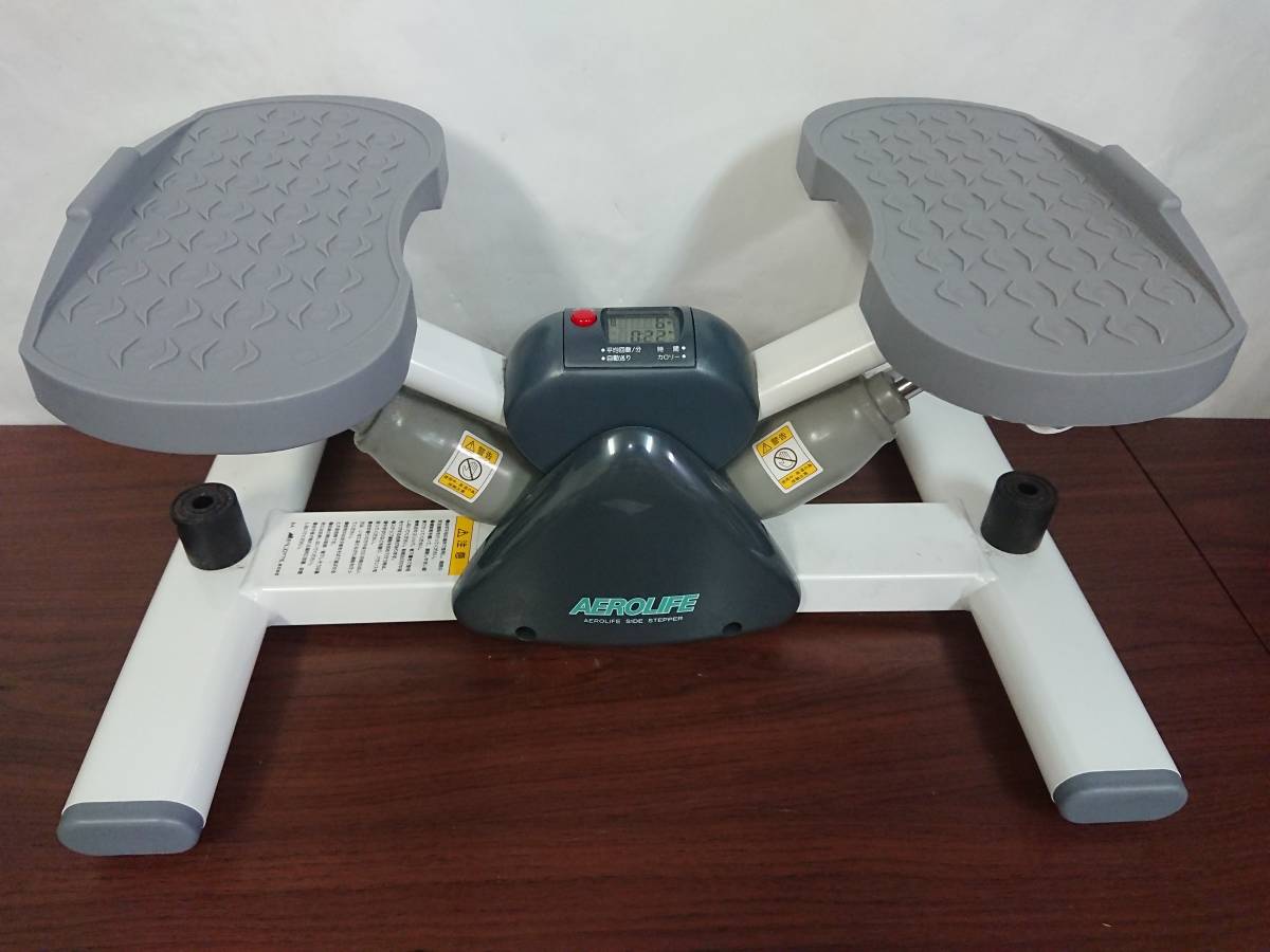 【やや傷や汚れあり】モダンロイヤル エアロライフ AEROLIFE SIDE STEPPER エクササイズ 健康器具の落札情報詳細 - ヤフオク落札価格検索 オークフリー