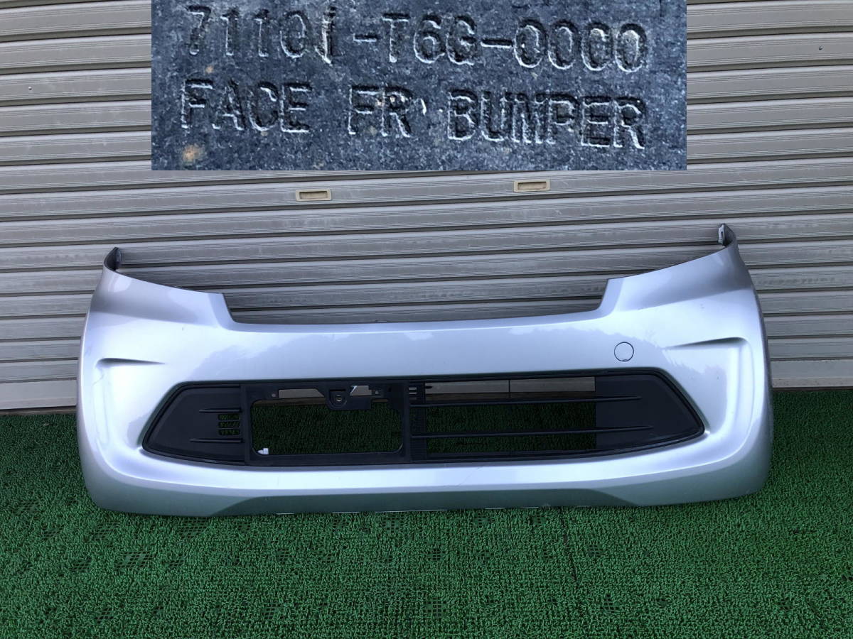 【傷や汚れあり】JH1 JH2 N-WGN 前期 フロントバンパー カトラリーシルバーメタリック NH851Mの落札情報詳細 - Yahoo ...