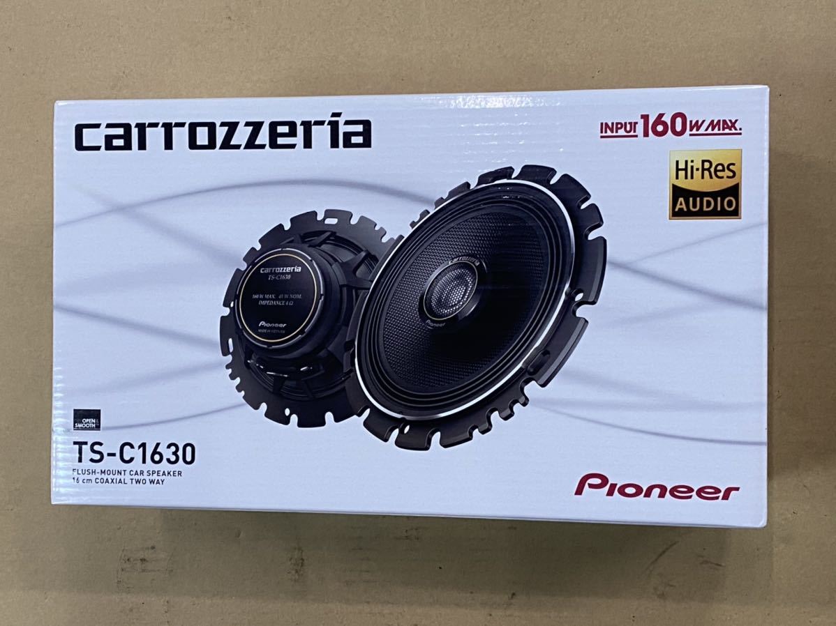 【未使用】Pioneer carrozzeria カロッツェリア TS-C1630 2ウェイ スピーカー 未使用品 の落札情報詳細 ...