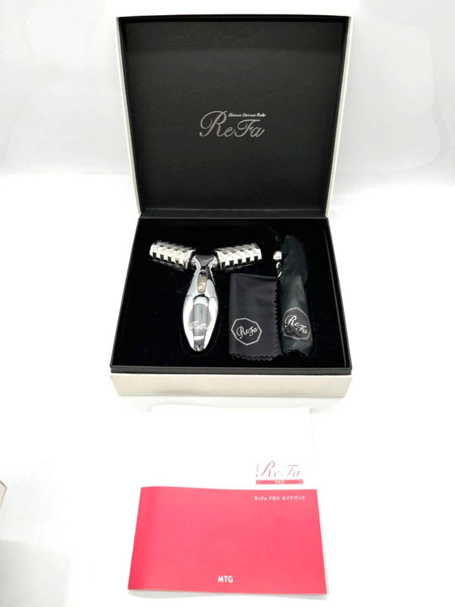 【やや傷や汚れあり】【良品】ReFa PRO リファプロ 美顔ローラーの落札情報詳細 - ヤフオク落札価格検索 オークフリー