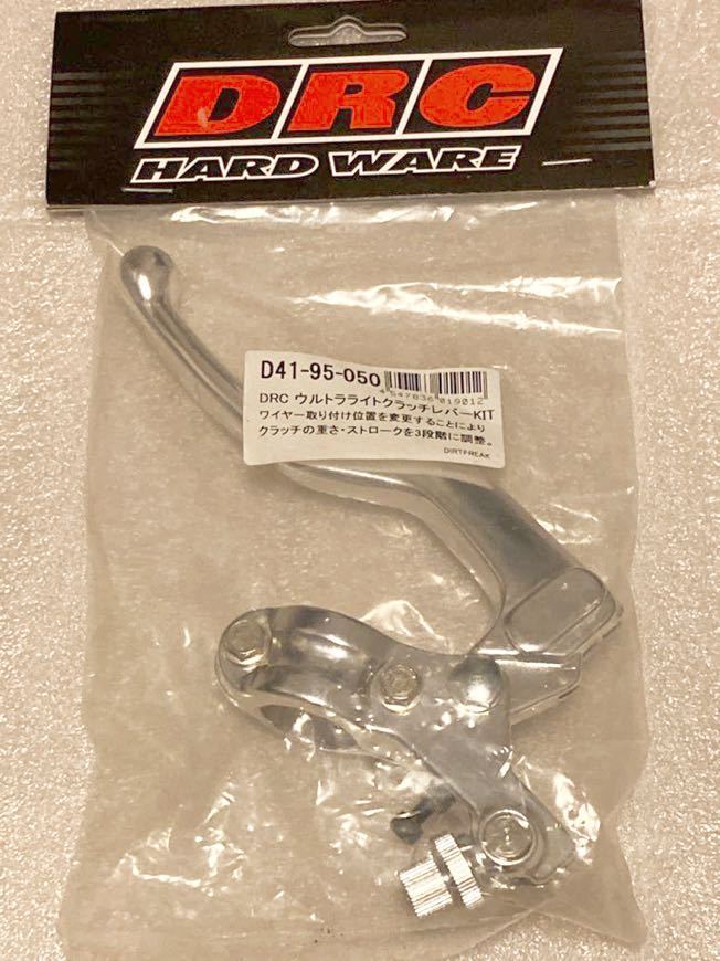 【未使用】DRCウルトラライトクラッチレバーキット ZETA CRF CRM XR YZ WR KX RMX EXC TE etc．の落札情報 ...