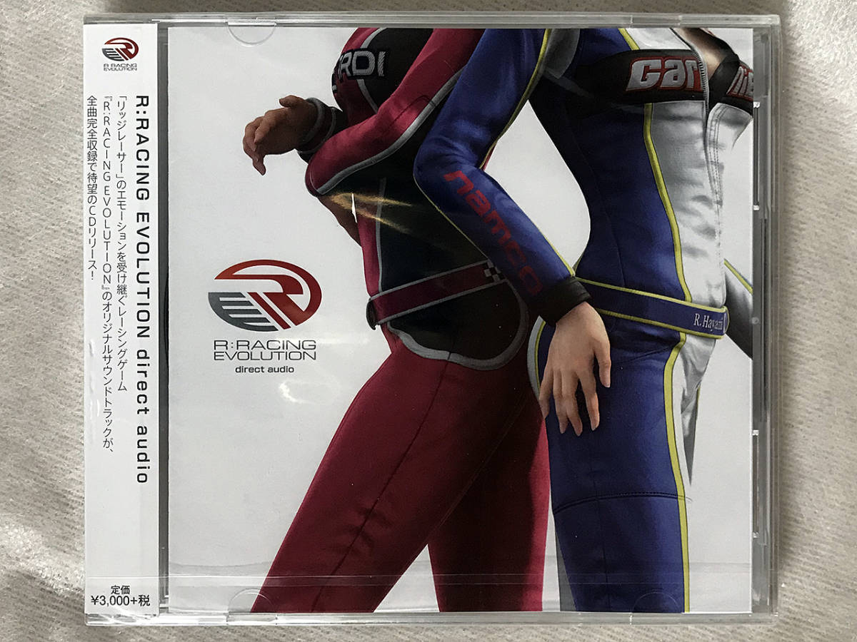 【未使用に近い】R:RACING EVOLUTION direct audioの落札情報詳細 - ヤフオク落札価格検索 オークフリー