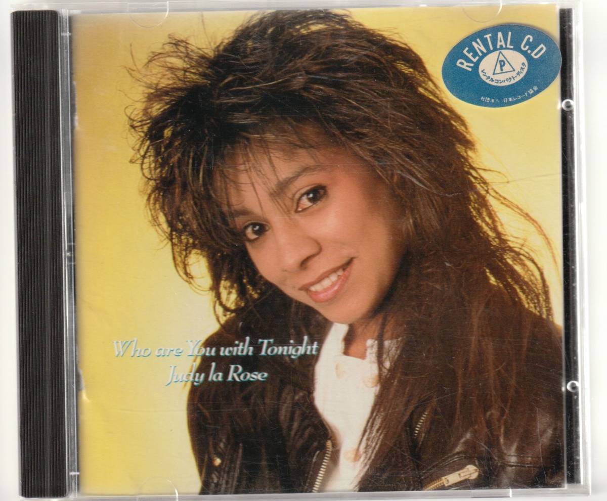 【傷や汚れあり】ジュディ・ラ・ローズ JUDY LA ROSE フー・アー・ユー CD ユーロビートの落札情報詳細 - ヤフオク落札価格検索 ...