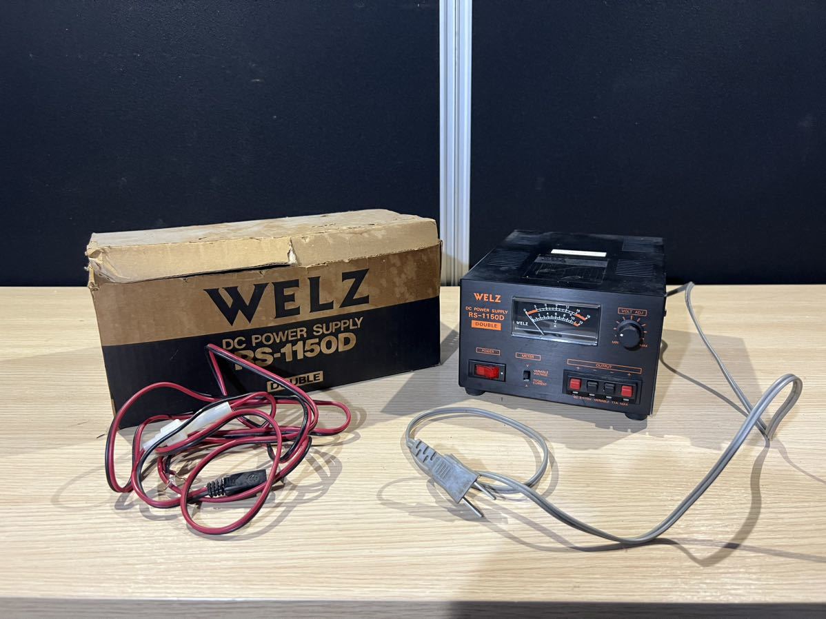【未使用に近い】中古美品 WILZ 安定化電源 RS-1150D アマチュア無線 無線機電源 現状品 説明文必読の落札情報詳細 - Yahoo!オークション落札価格検索 オークフリー