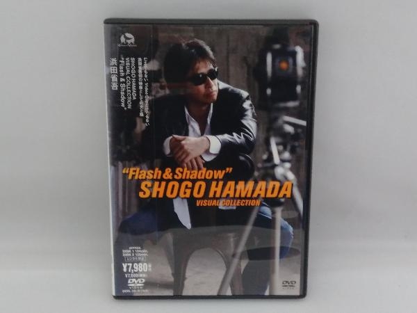 【傷や汚れあり】DVD 浜田省吾 SHOGO HAMADA VISUAL COLLECTION 'Flash & Shadow'の落札情報詳細 - ヤフオク落札価格検索 オークフリー