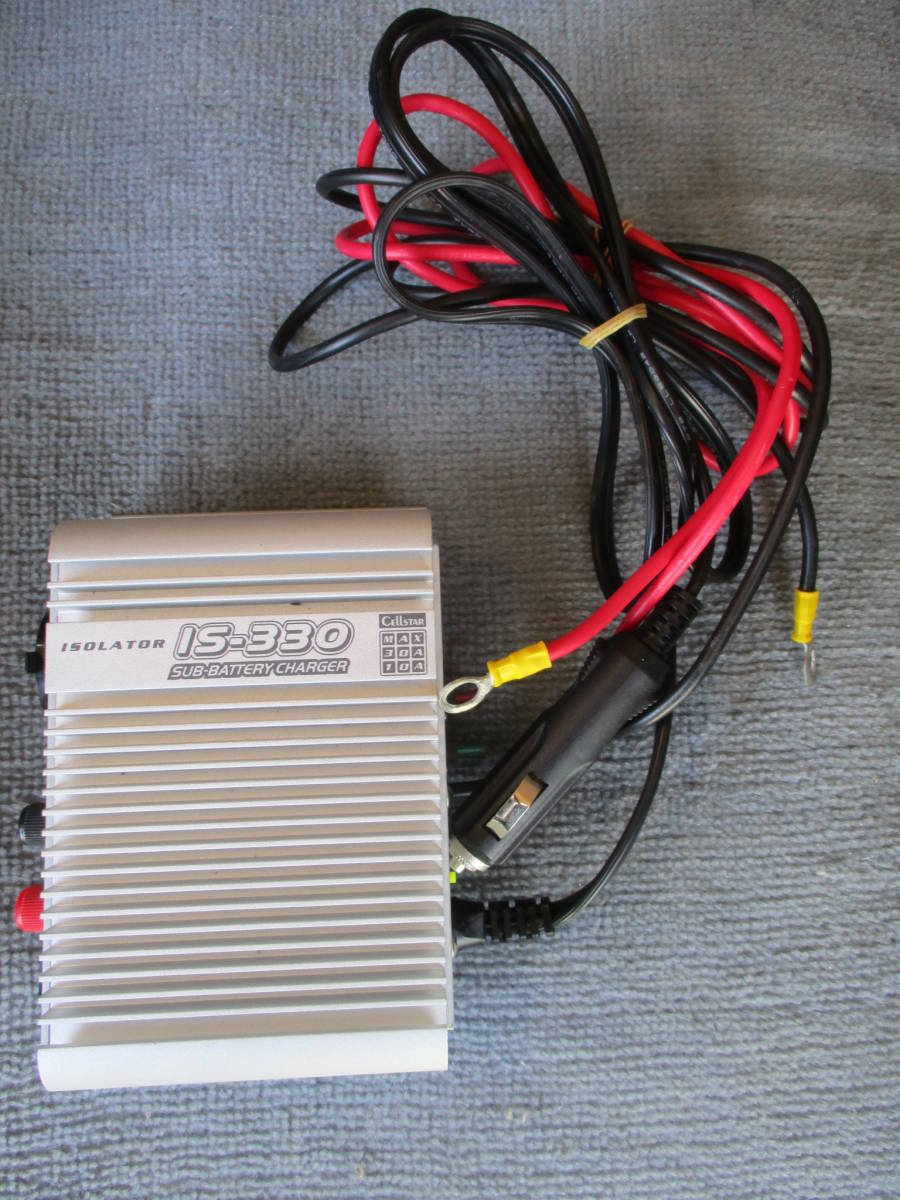 【やや傷や汚れあり】★★きれい！！Cellstar セルスター アイソレーター IS-330 MAX30Wの落札情報詳細 - Yahoo ...