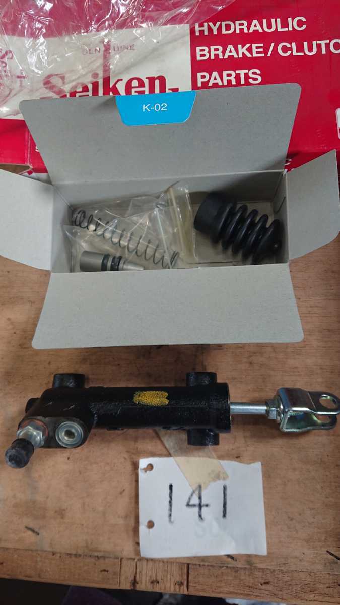 【未使用】(141)・クラッチマスターシリンダーRM-M155 MB555145・クラッチレリーズキットME601881 ミヤコ自動車【自動車 ...