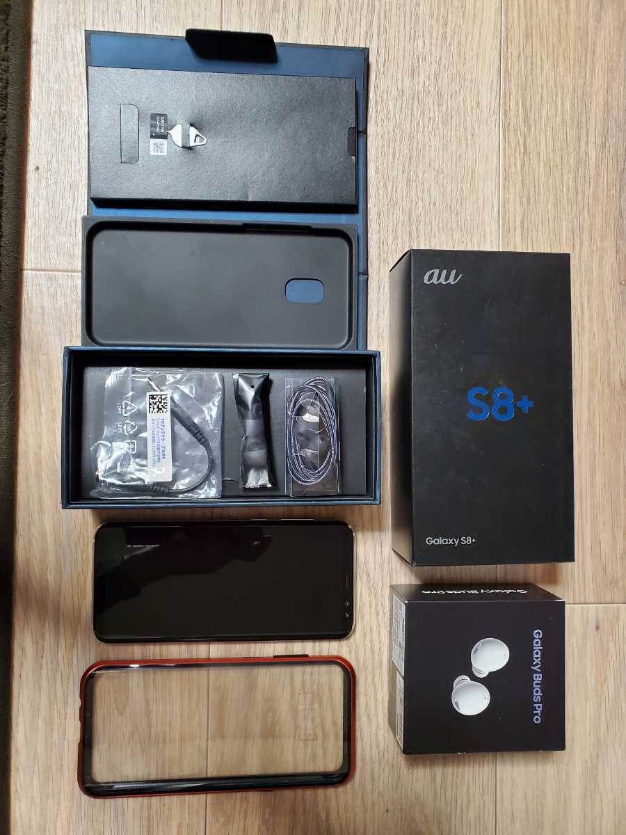 【目立った傷や汚れなし】☆イヤホン・ケース付☆Galaxy S8＋ SCV35 6.2インチ アークティック シルバー auの落札情報詳細 - Yahoo!オークション落札価格検索 オークフリー