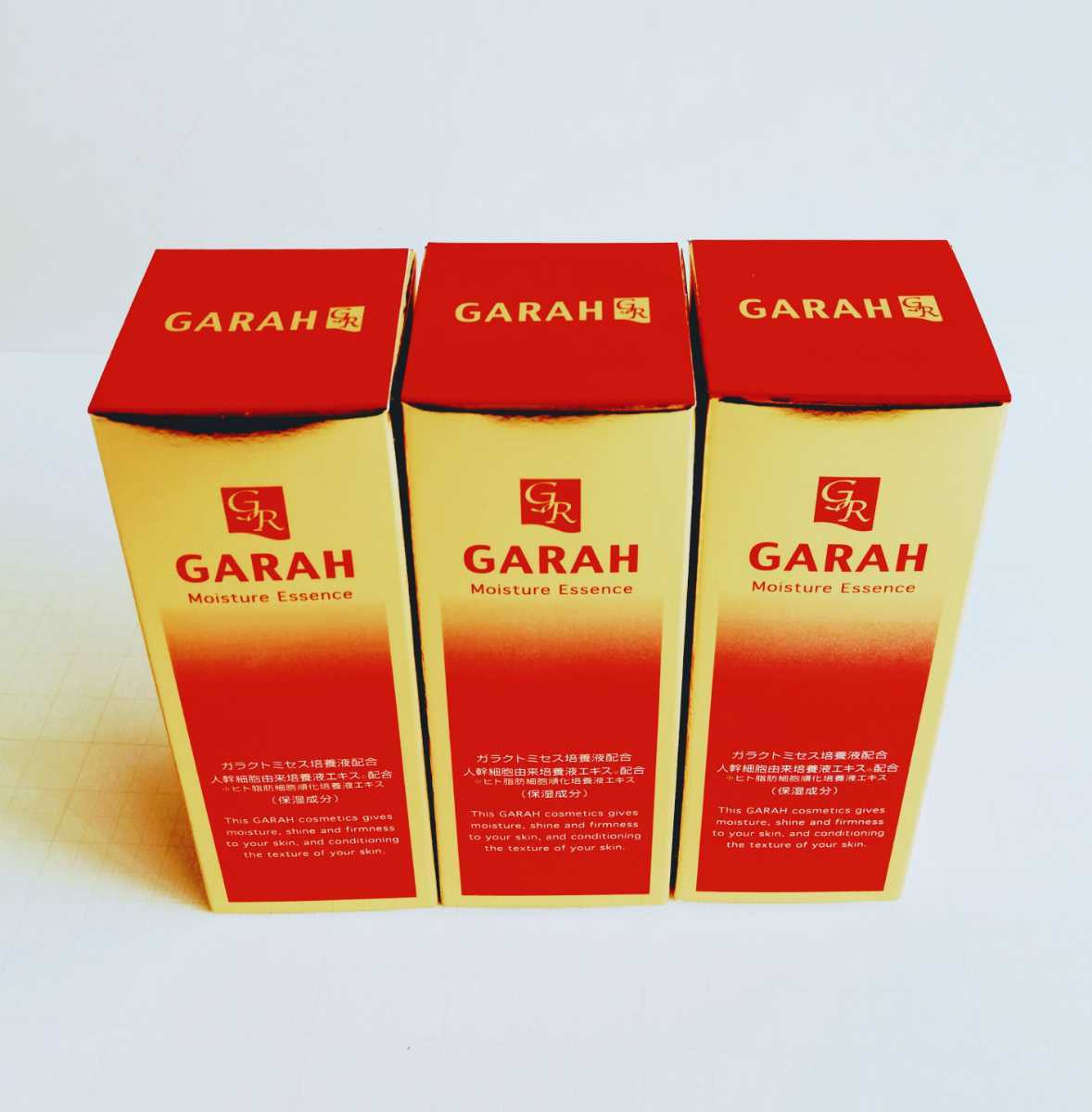【未使用】【定価13200円×2個セット】GARAH 保湿美容液 ガラクトミセス培養液・ヒト幹細胞培養液配合 30ml 日本製 新品の落札情報詳細 - ヤフオク落札価格検索 オークフリー