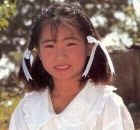 【未使用】 関根あゆみ Classic Japanese Lolita Photobook and Magazine talent ...