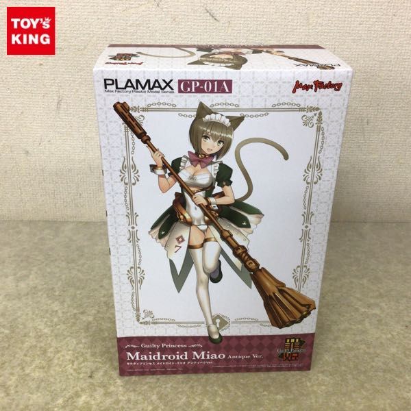 【未使用に近い】1円〜 未開封 マックスファクトリー PLAMAX GP-01A ギルティプリンセス メイドロイド・ミャオ アンティークVer. の落札情報詳細| ヤフオク落札価格情報 オークフリー