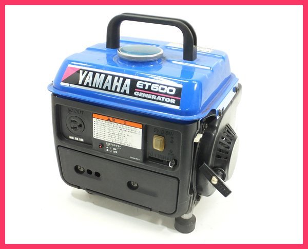 【傷や汚れあり】B1127D YAMAHA ヤマハ 小型発電機 ET600 ジャンクの落札情報詳細 - ヤフオク落札価格検索 オークフリー