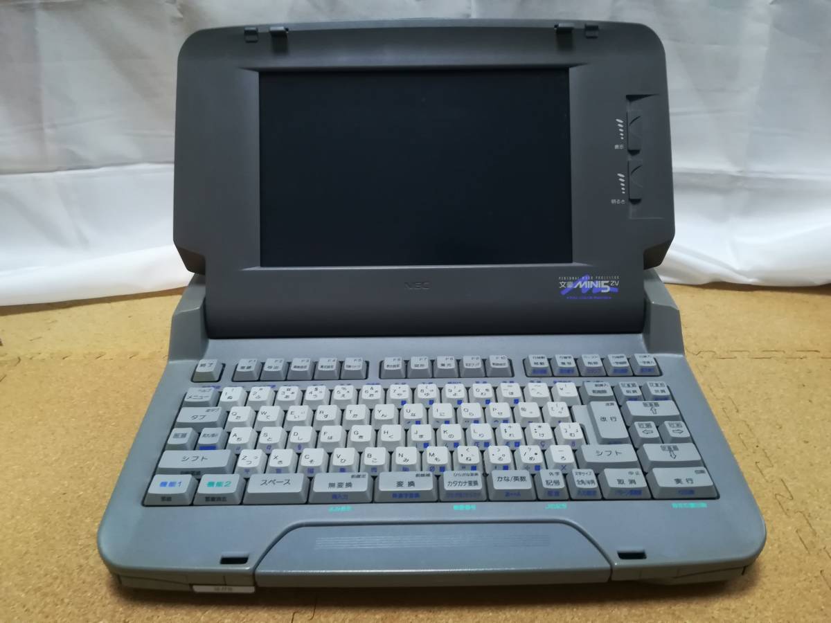 【やや傷や汚れあり】NEC PWP-5ZJV ワープロ 文豪MINI5 ZV 取扱説明書 フロッピーディスク バーコードリーダー付 通電確認済み ジャンク品の落札情報詳細 - ヤフオク落札価格 ...