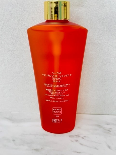 【未使用】【F3386】未使用 ドクターシーラボ VエッセンスローションEX R 285ml 化粧水 VC100の落札情報詳細 - ヤフオク落札価格検索 オークフリー